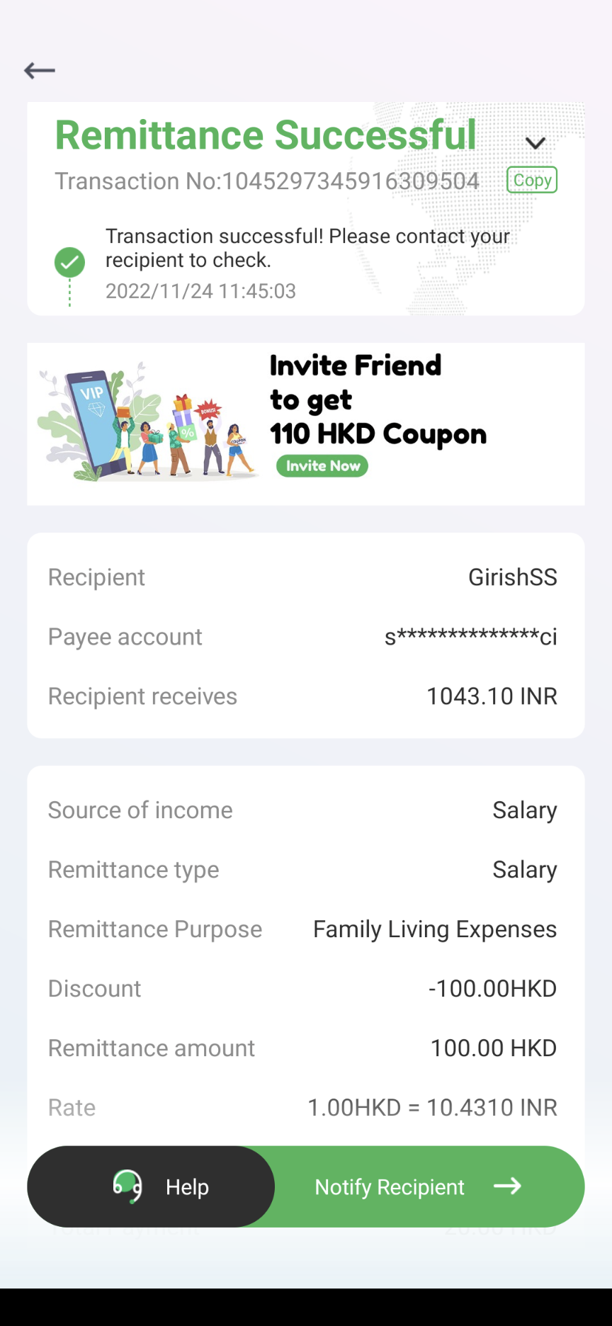 How To Use Panda Remit To Receive Money In India With Paytm PhonePe