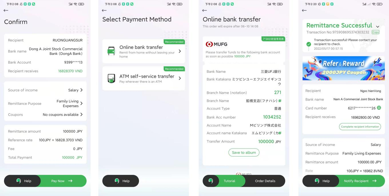 Panda Remit: High Rates and Low Fees,the remittance app chosen by ...